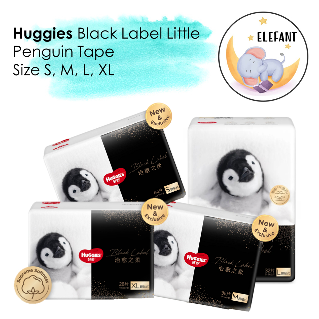 [1 Carton] Huggies Black Label Little Penguin Tape (Size S/M/L/XL ...