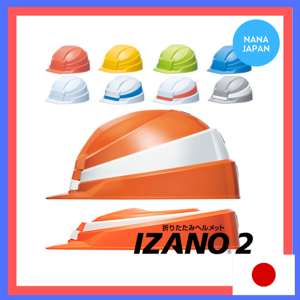 【Direct fron Japan】JapanDIC IZANO 2 Helmet Portable Foldable Earthquake Disaster Prevention and ...