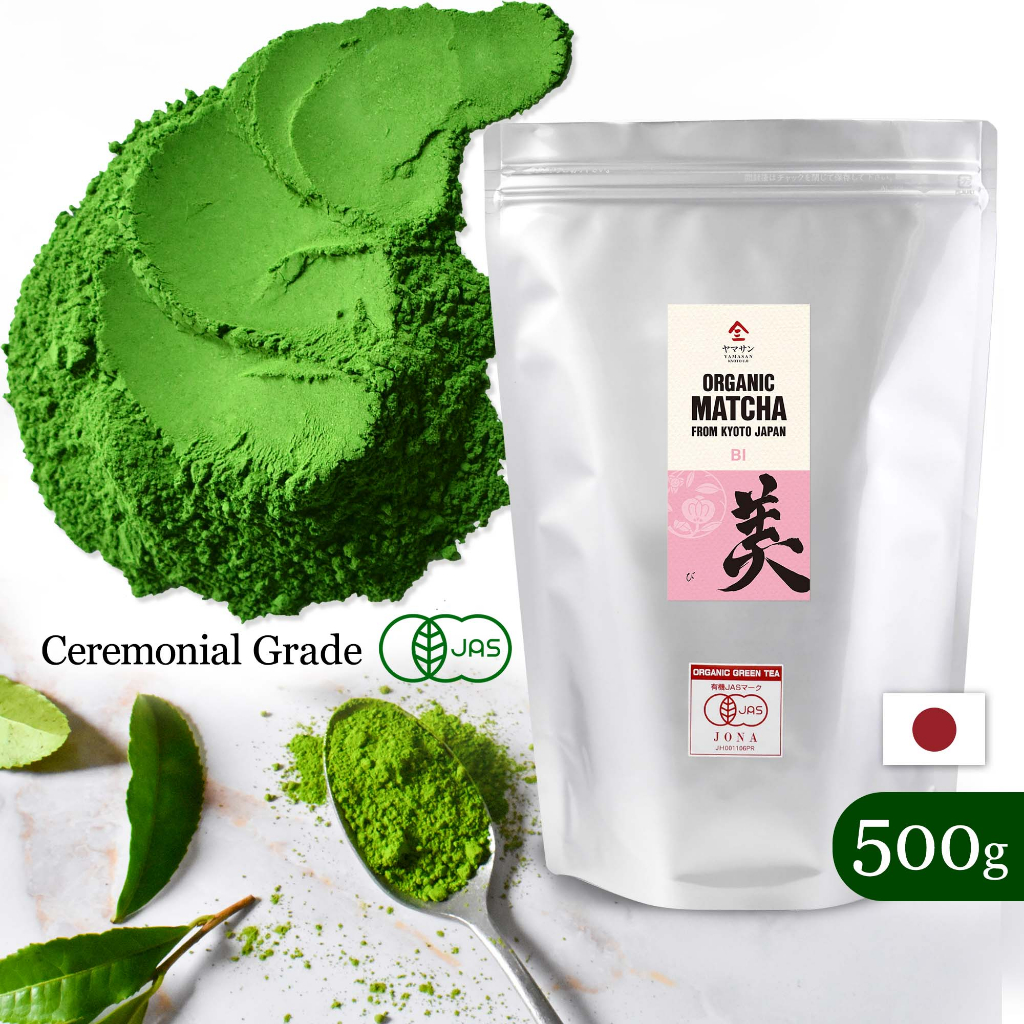 【Direct From Kyoto, Japan】JAPAN YAMASAN Ceremonial Grade Organic Matcha ...