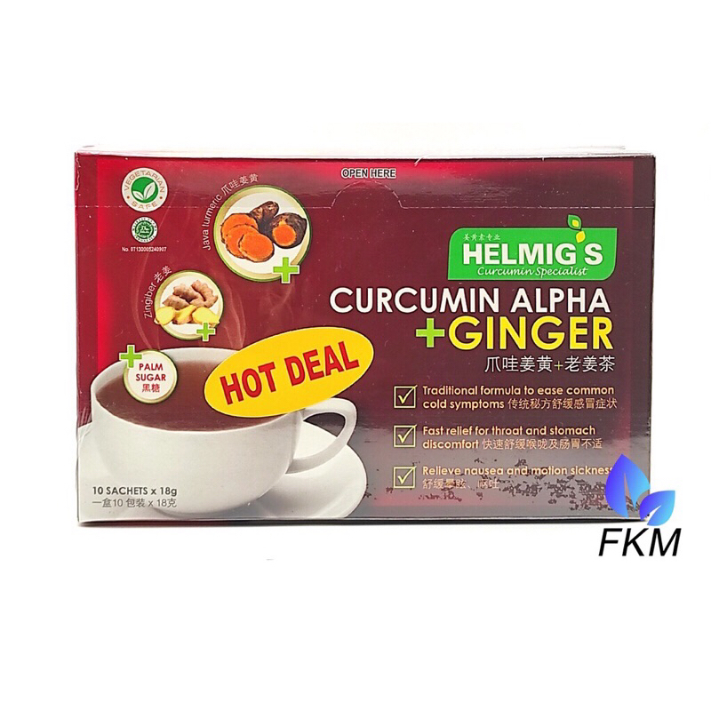 2 Boxes Helmig's Curcumin-alpha + Ginger [10 sachets/box x18g] | Shopee ...