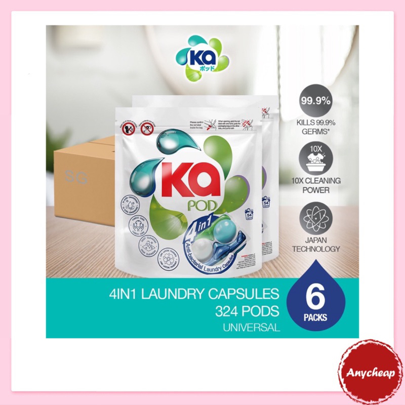 Ka 4 in 1 Antibacterial Laundry Capsules Detergent (54pcs x 6 Packets ...