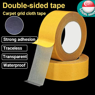 🇸🇬【SG stock】Strong Double Sided Adhesive Tape Floor Cloth Base Grid ...