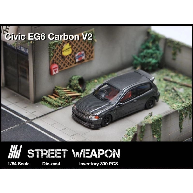 Street Weapon 1/64 Honda Civic EG6 Full Carbon V2 | Shopee Singapore