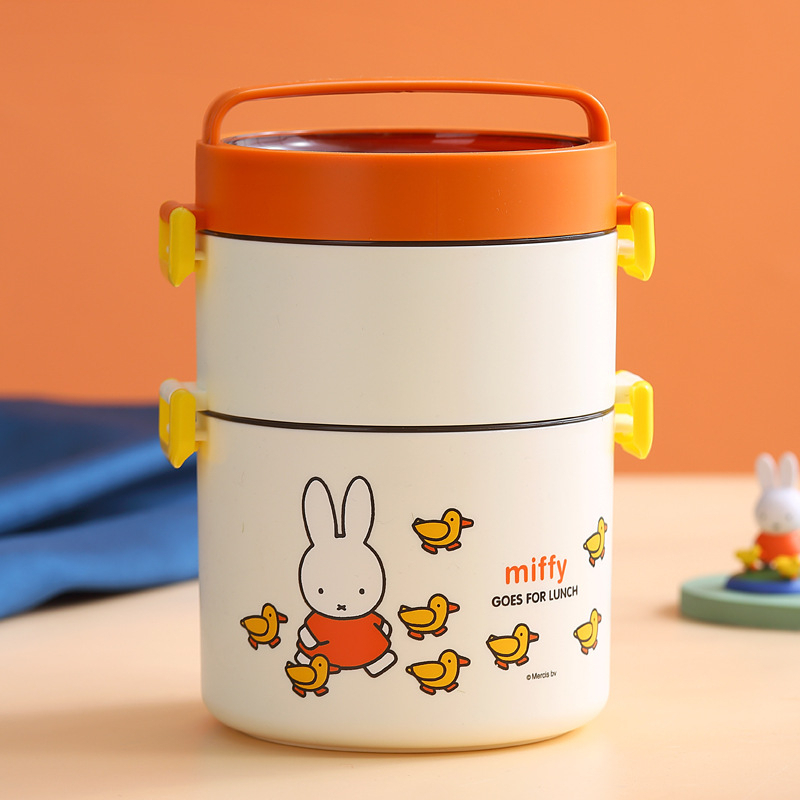 【sg ready stock】Miffy Lunch Box Portable Double Layer Round Stainless ...