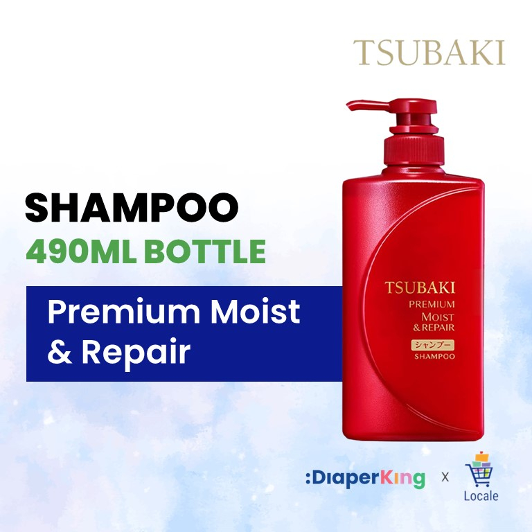 Shiseido Tsubaki Japan Premium Shampoo / Conditioner / Treatment ...