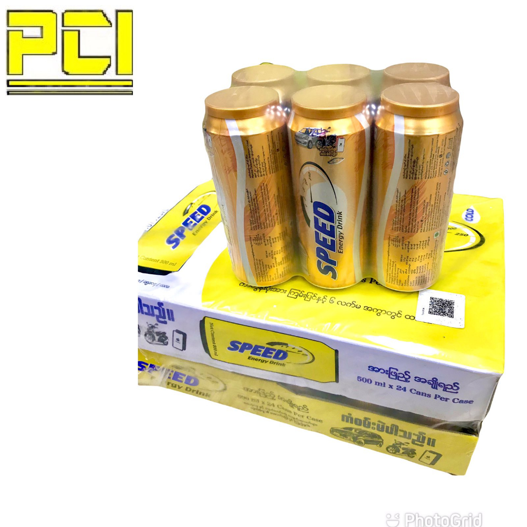 SPEED Energy Drink (500ml x 24 Cans per carton pack) | Shopee Singapore