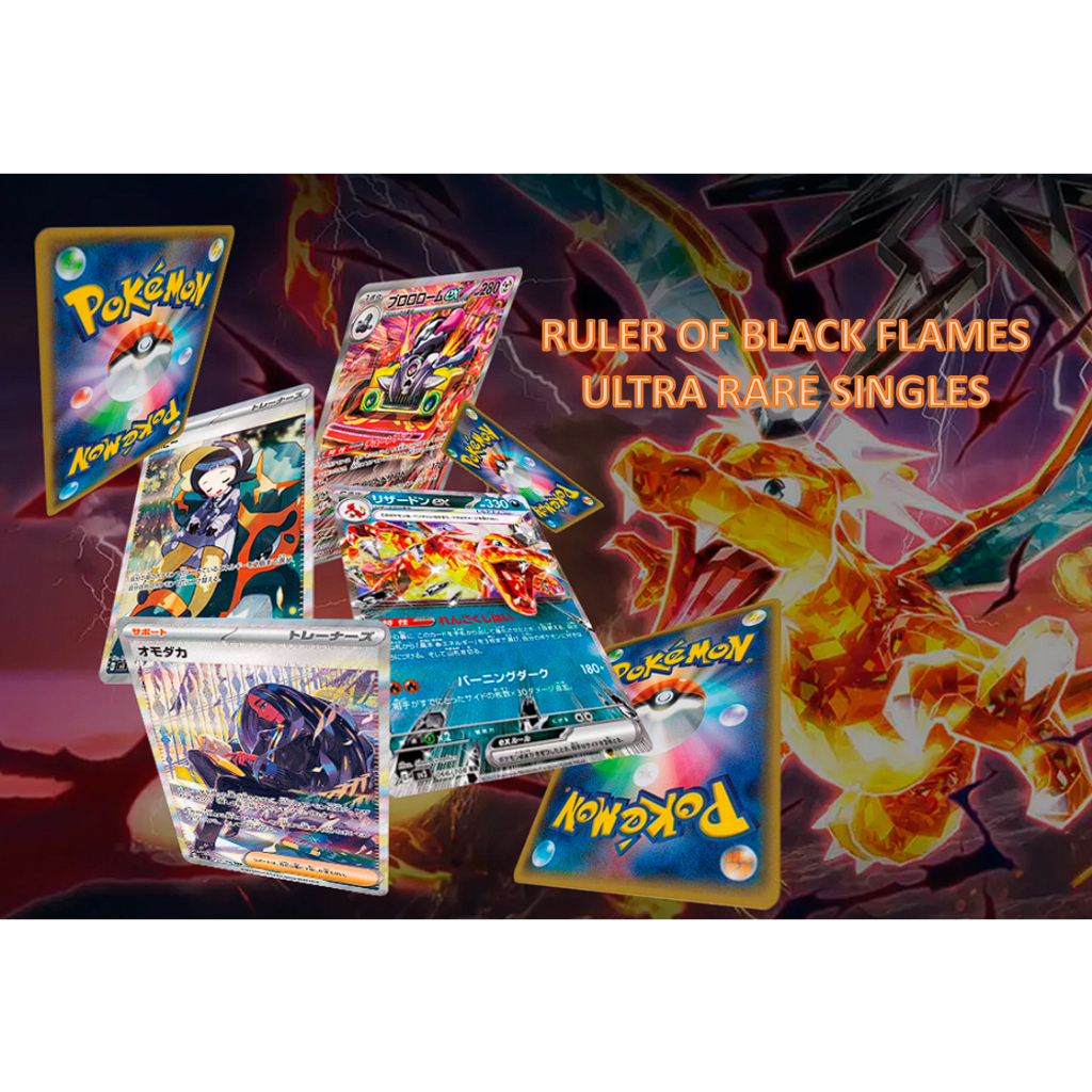 Pokemon TCG Ruler of the Black Flame Ultra Rares Singles | Shopee Singapore