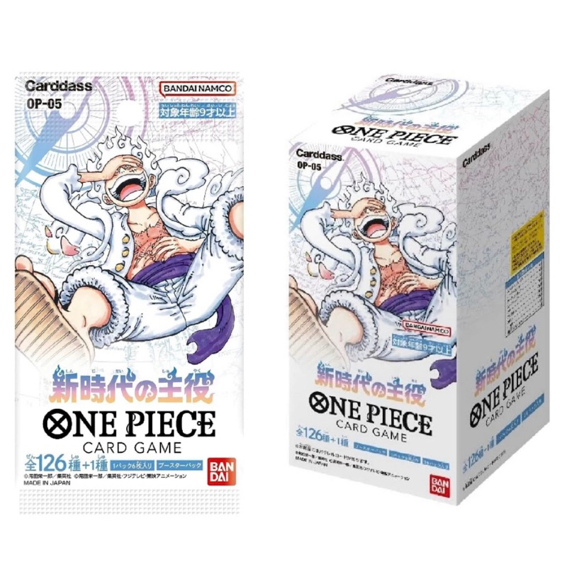 One Piece Card Game Awakening of The New Era OP-05 Japanese TCG Booster ...