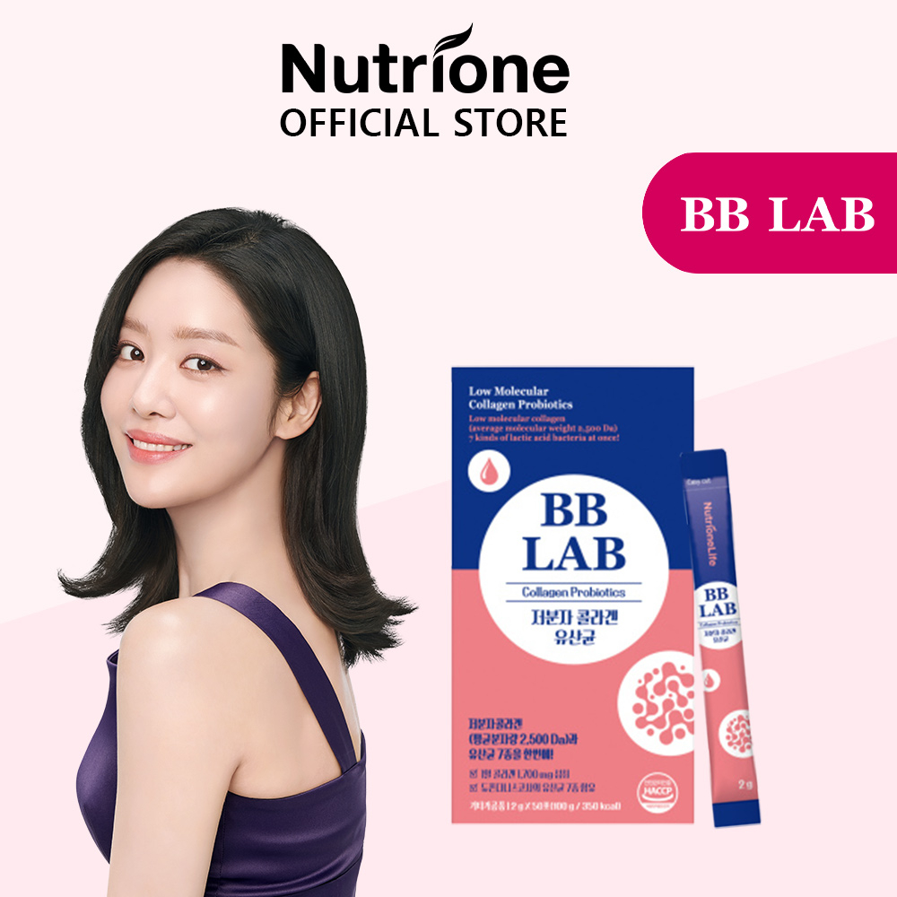 NUTRIONE BB LAB Collagen Probiotics (2g x 50 sticks) 1 BOX | Shopee ...
