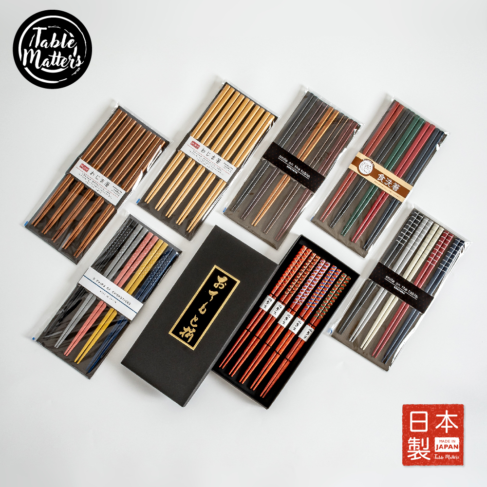 Table Matters - Natural Wooden Chopstick Collection (22.5cm) | Shokusen ...