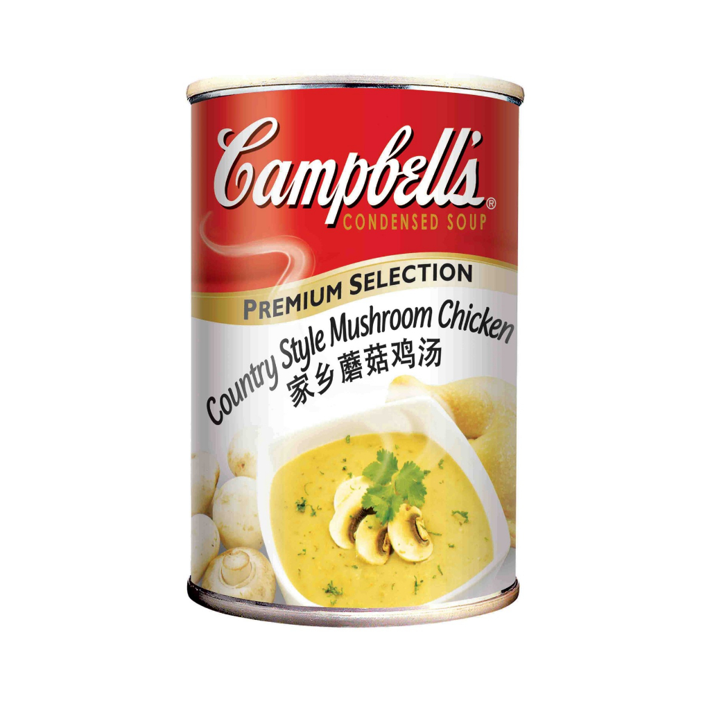 Campbell Country Style Mushroom Chicken, 300g | Shopee Singapore