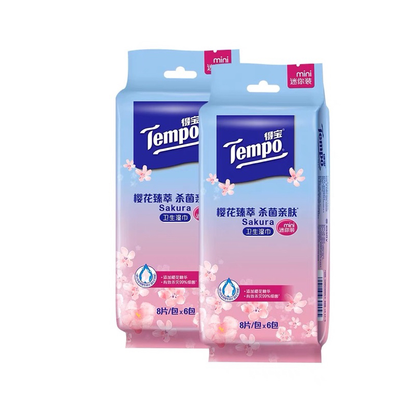 [Ready Stock] Twin Pack TEMPO Sakura Antibacterial Mini Wet Wipes Wet ...