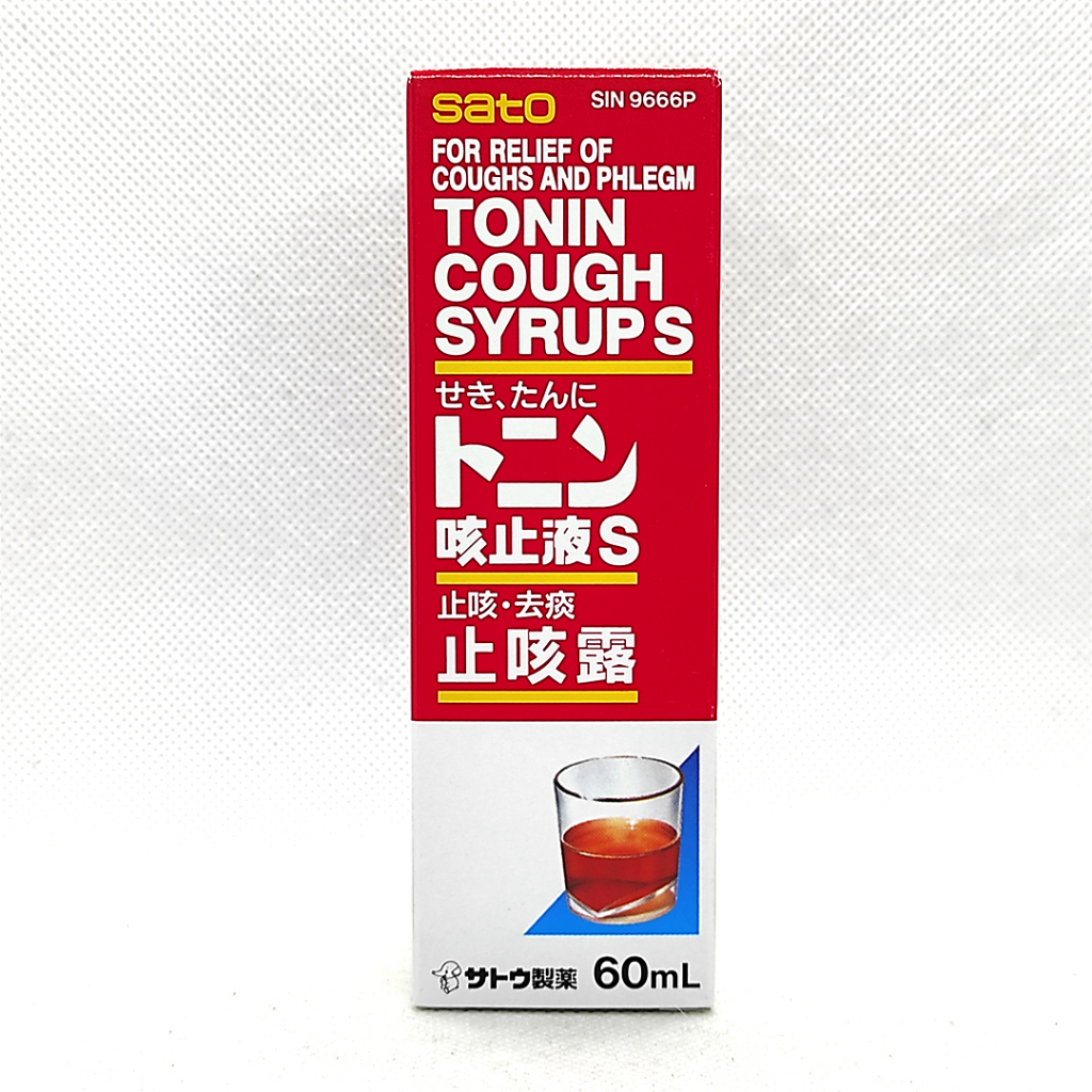Sato Tonin Cough Syrup 60ml | Shopee Singapore