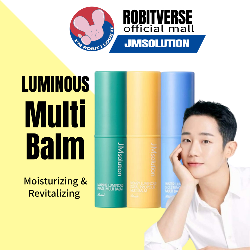 [JM SOLUTION] luminous multi balm jm solution / luminous stick / Honey ...