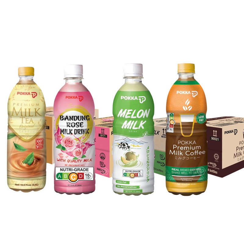 Bundle Of 24‼️ 500ml Pokka Assorted Premium Milk Series [Carton Sales ...