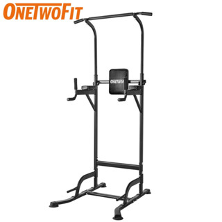 Onetwofit store