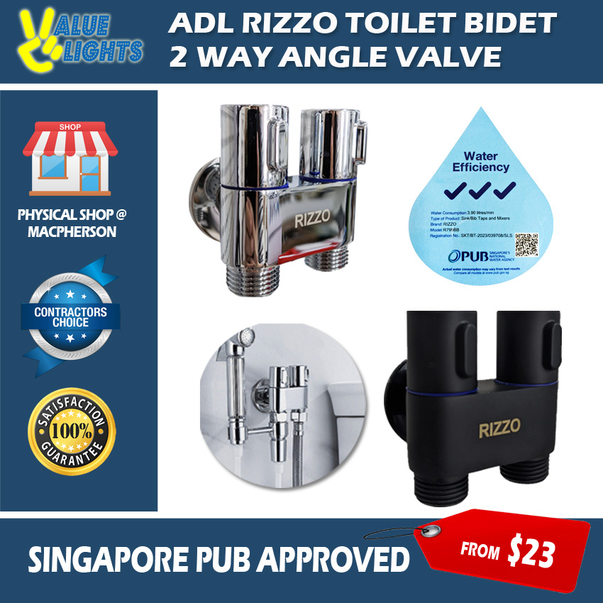 [Climate Voucher] ADL Riekirai Rizzo Toilet Bidet 2 Way Angle Valve ...