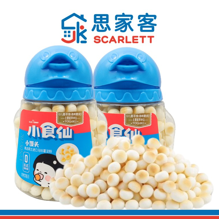 Bestore Fairy Yummy Mini Biscuit 良品铺子小食仙小馒头 92g | Shopee Singapore