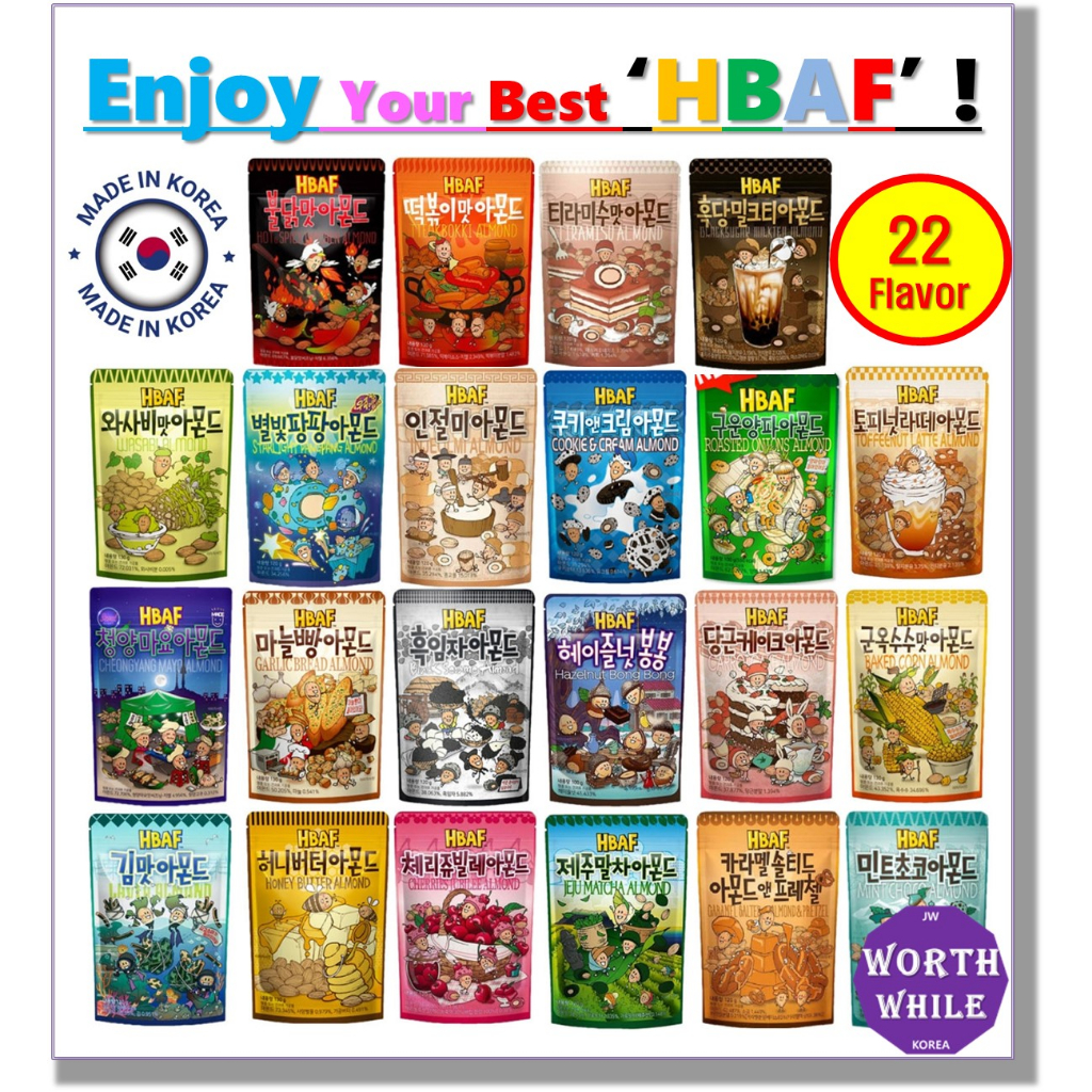 HBAF, Honey Butter Almond +22 Flavor /Lowest Price 100g~130g /Korean ...