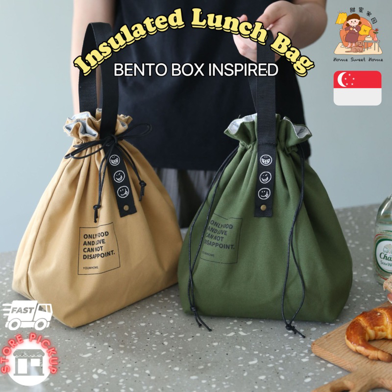 [SG] Drawstring Insulated Lunch Bag Cooler Bag Lunch Box Food Cover ...