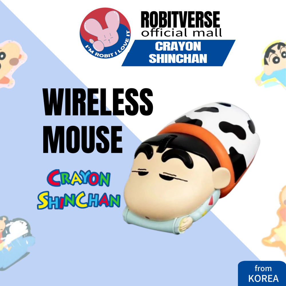 [Crayon Shin Chan] Wireless Mouse (pajamas) crayon shin chan / shin ...