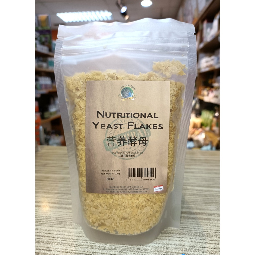 Green Earth Nutritional Yeast 100G | Shopee Singapore