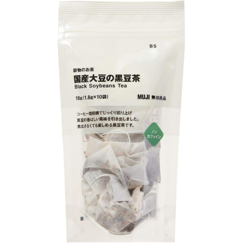 Direct from Japan MUJI Grain Tea: Japanese Soybean Black Bean Tea 18g ...