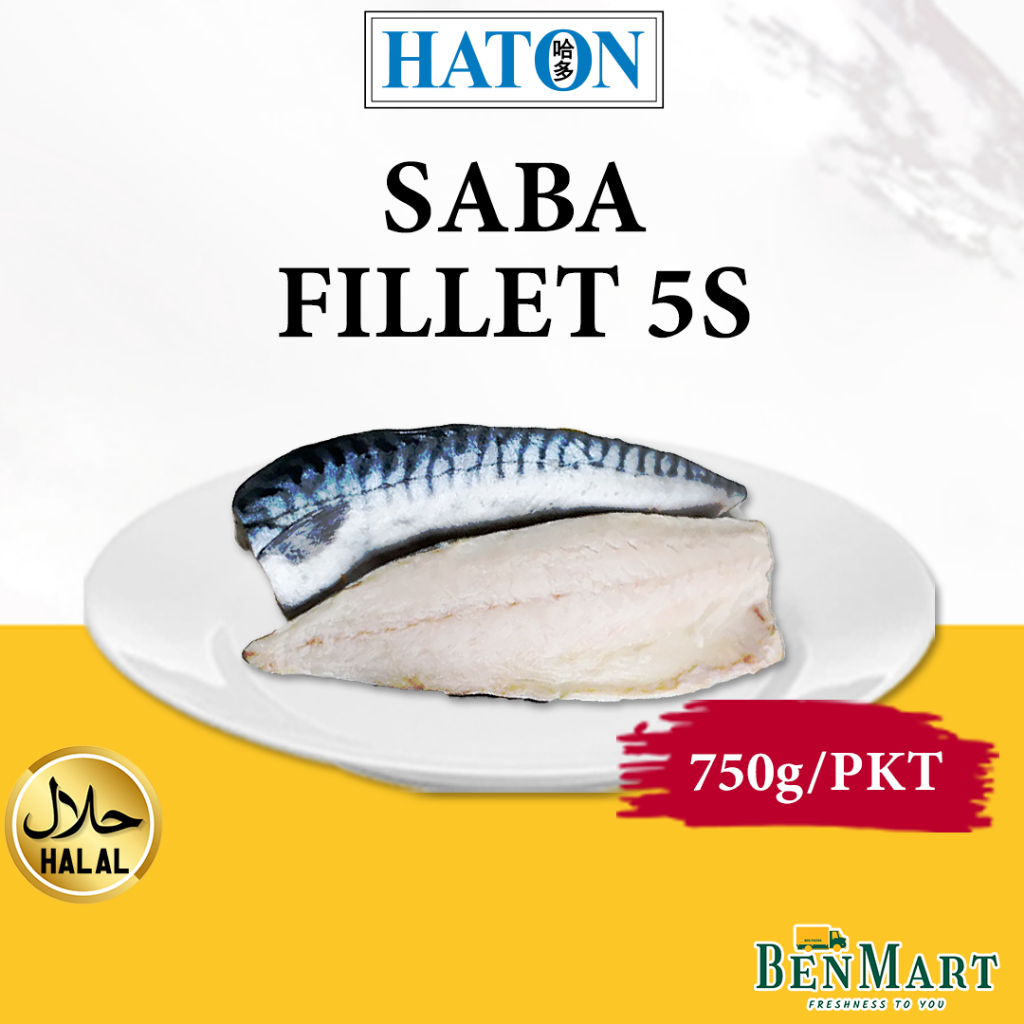 [BenMart Frozen] Haton Saba Fish Fillet 5s 750g - Halal | Shopee Singapore
