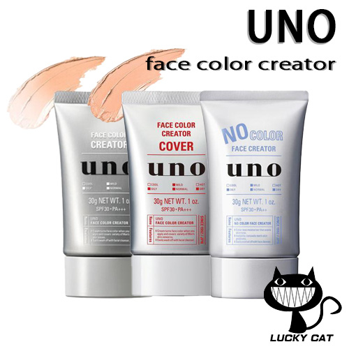 【Direct from Japan】UNO Face Color Creator BB Cream for Men 30g | Shopee ...