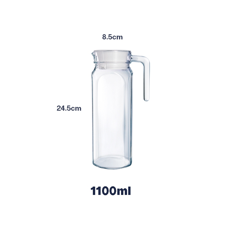 🇸🇬 Luminarc Jug / Pitcher / Glass Jug / Drinking Jug / Water Jug ...