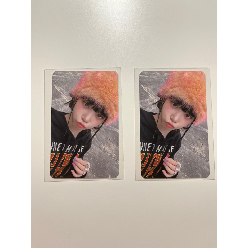 OFFICIAL lesserafim chaewon antifragile fluffy orange hat powerstation ...