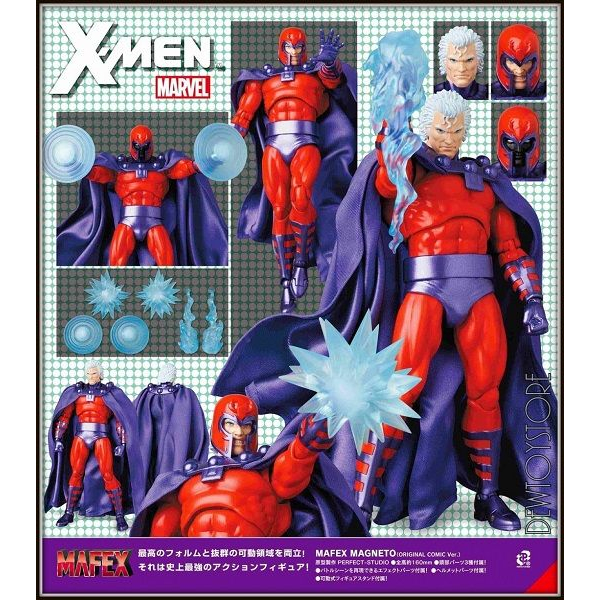 [IN STOCK] Medicom Toy MAFEX 1/12 Scale Action Figure No. 179 - Marvel ...