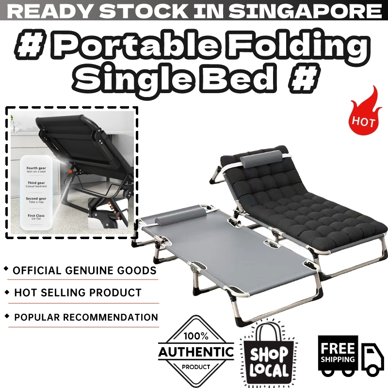 SG STOCK Japanese Portable Folding Single Bed 75cm Wide Surface ...