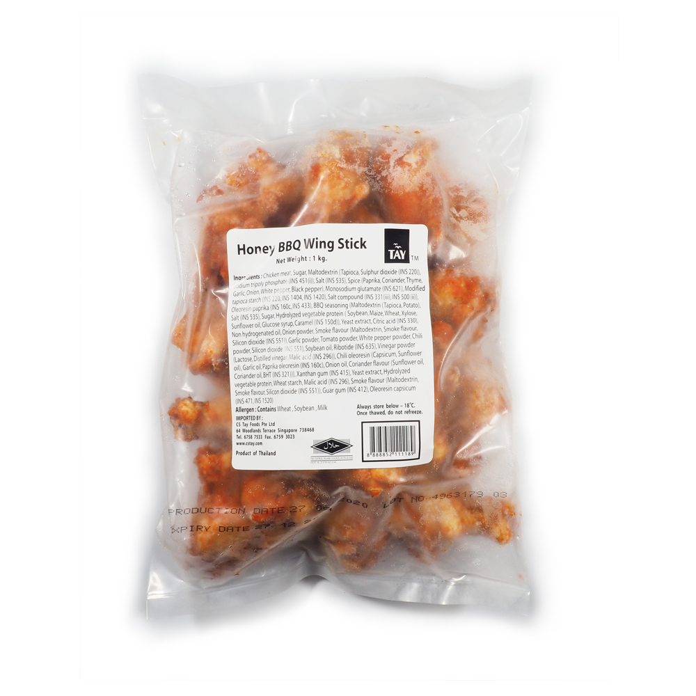 CS Tay Food, Honey BBQ Wing Stick,1 kg | Shopee Singapore