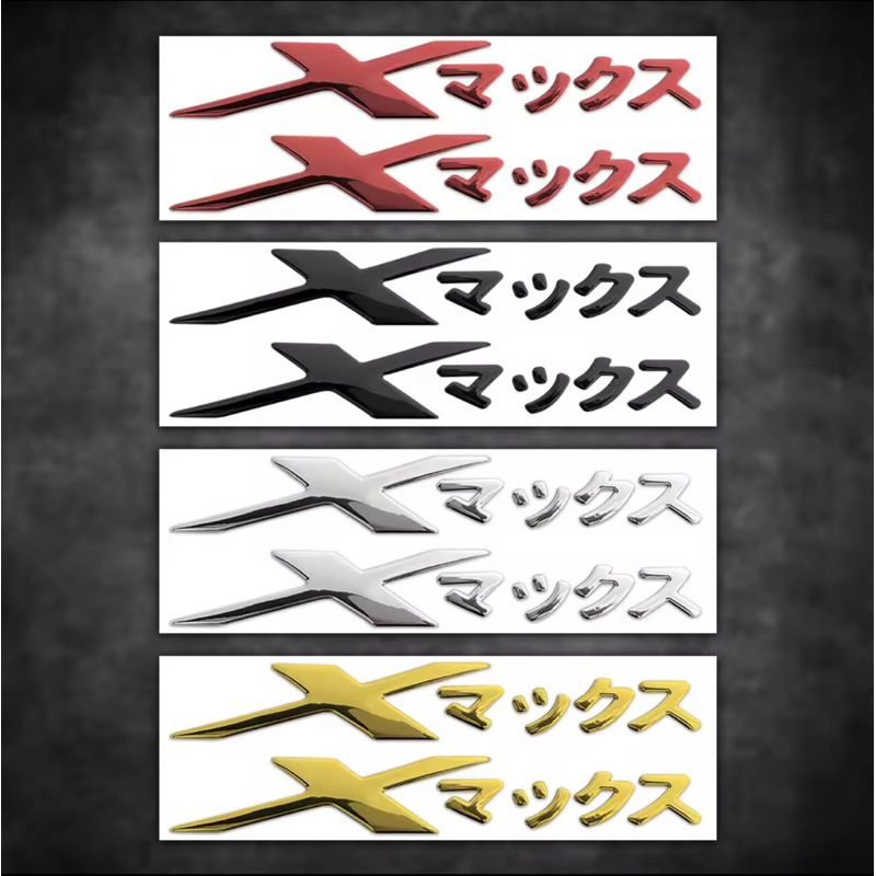 YAMAHA Xmax 300 XMAX Logo Emblem Japanese Kanji 3D Resin Gel Sticker ...