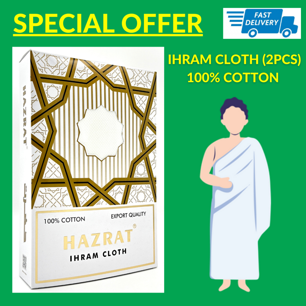 HAZRATH IHRAM CLOTH 100% COTTON (high quality) | Shopee Singapore