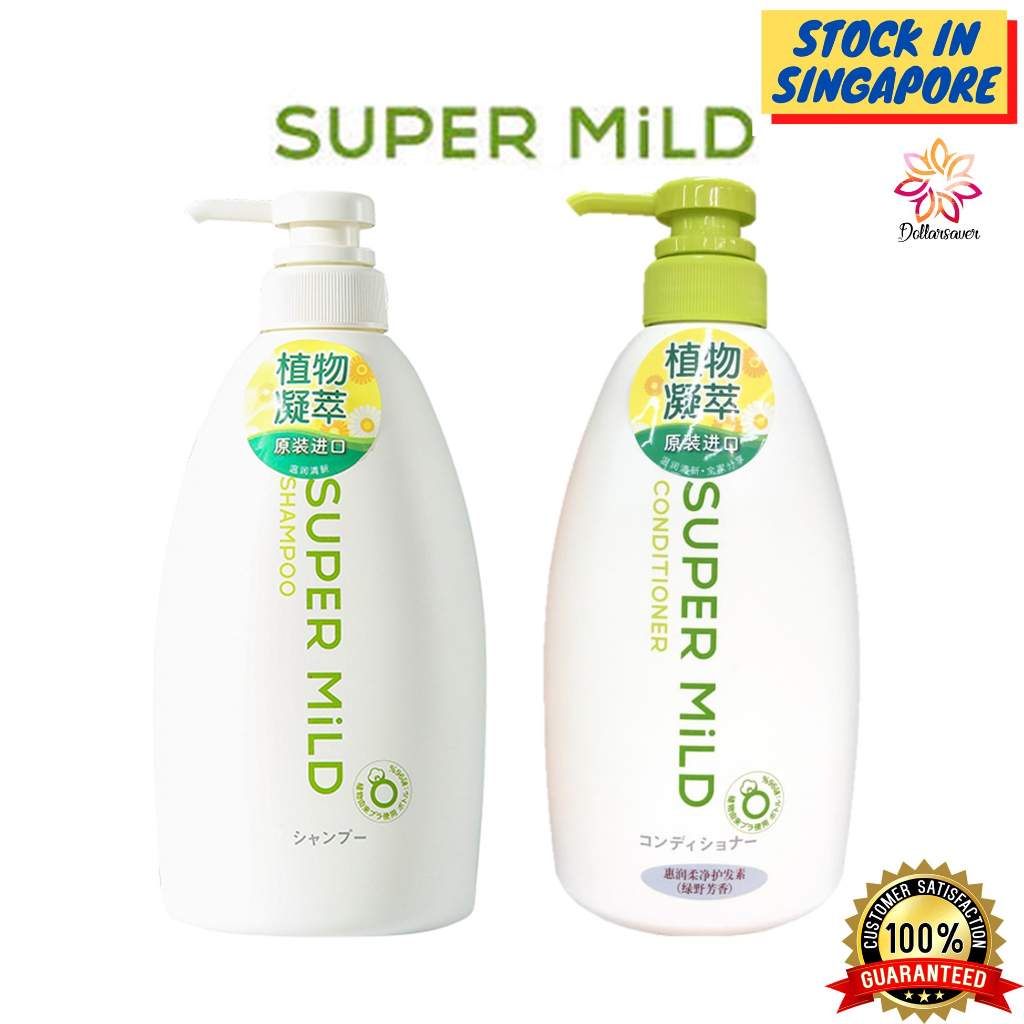 Super Mild Shampoo / Conditioner Green Flower / Herbal Flower 220ml / 600ml | Shopee Singapore