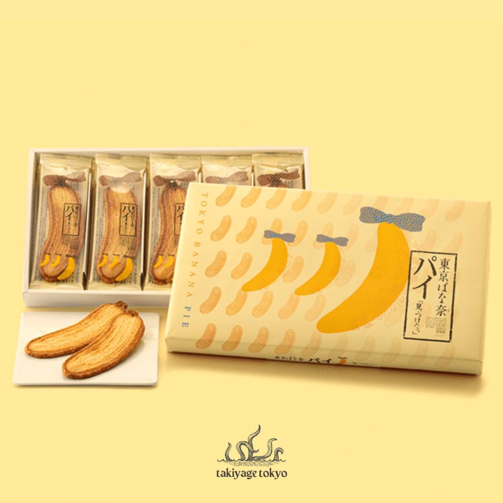 TOKYO BANANA Pie | Halal Muslim Friendly | Japan Snacks | Shopee Singapore