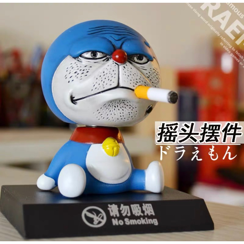 Doraemon shake head No smoking display | Shopee Singapore