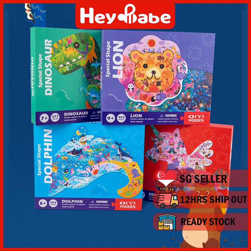 377pcs- 483pcs Jigsaw Puzzles for kids, animal-shaped ladder puzzle ...