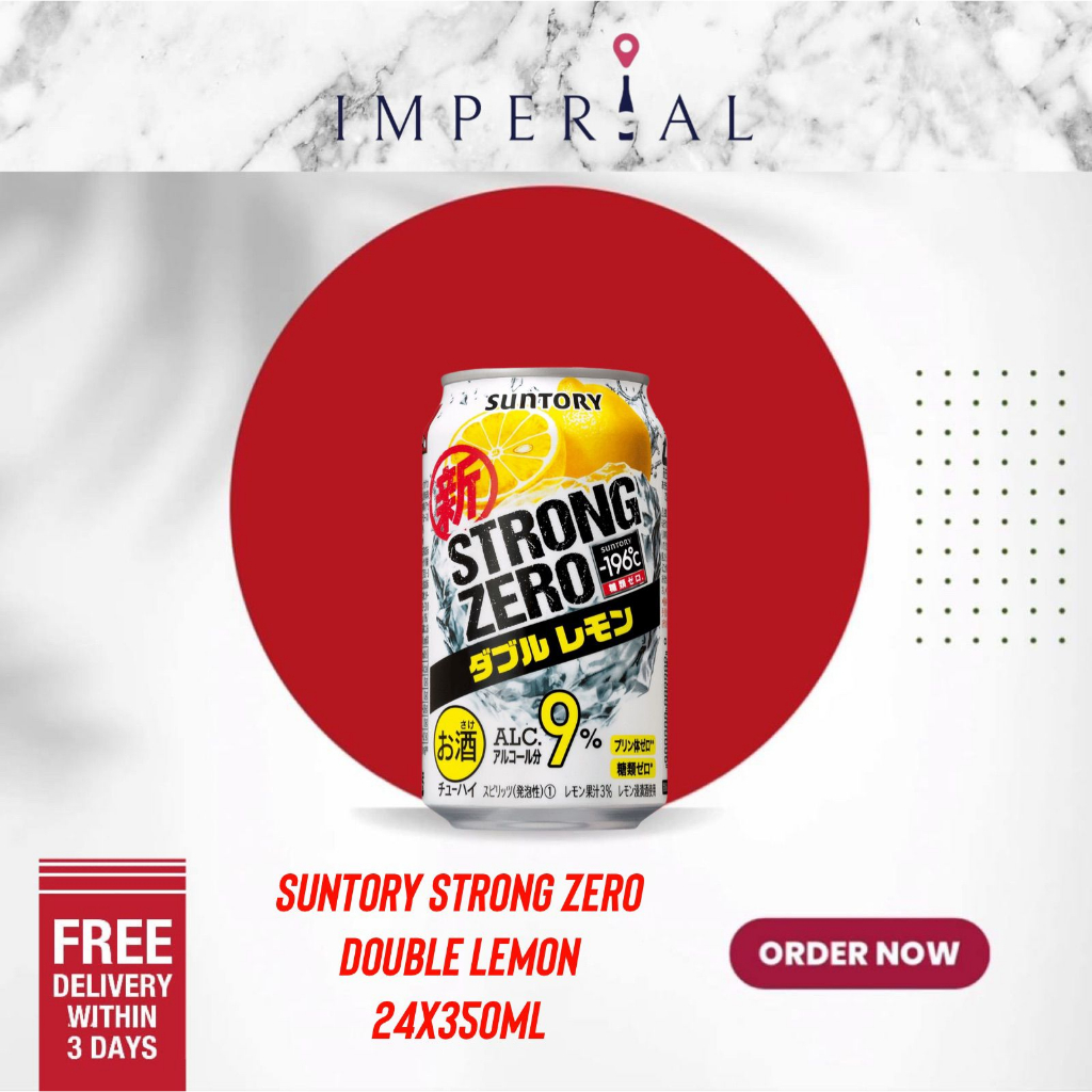 Suntory Strong Zero Double Lemon - 24X350ML (BBD: 01/2025) | Shopee ...