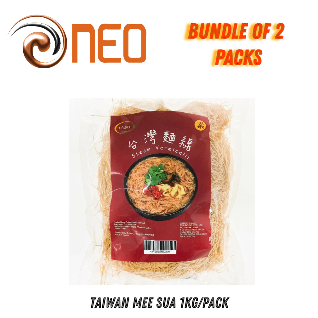Taiwan "Mee Sua" Noodle (1kg) | Shopee Singapore
