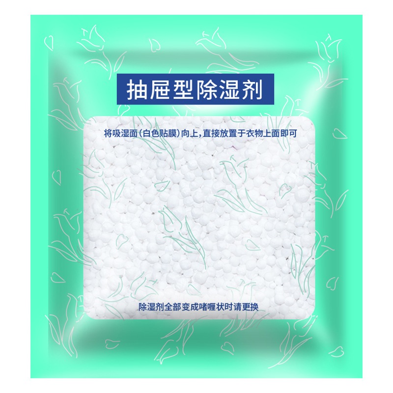 Dehumidifier Hanging Closet Bag Drawer Pack Moisture Absorber Wardrobe ...