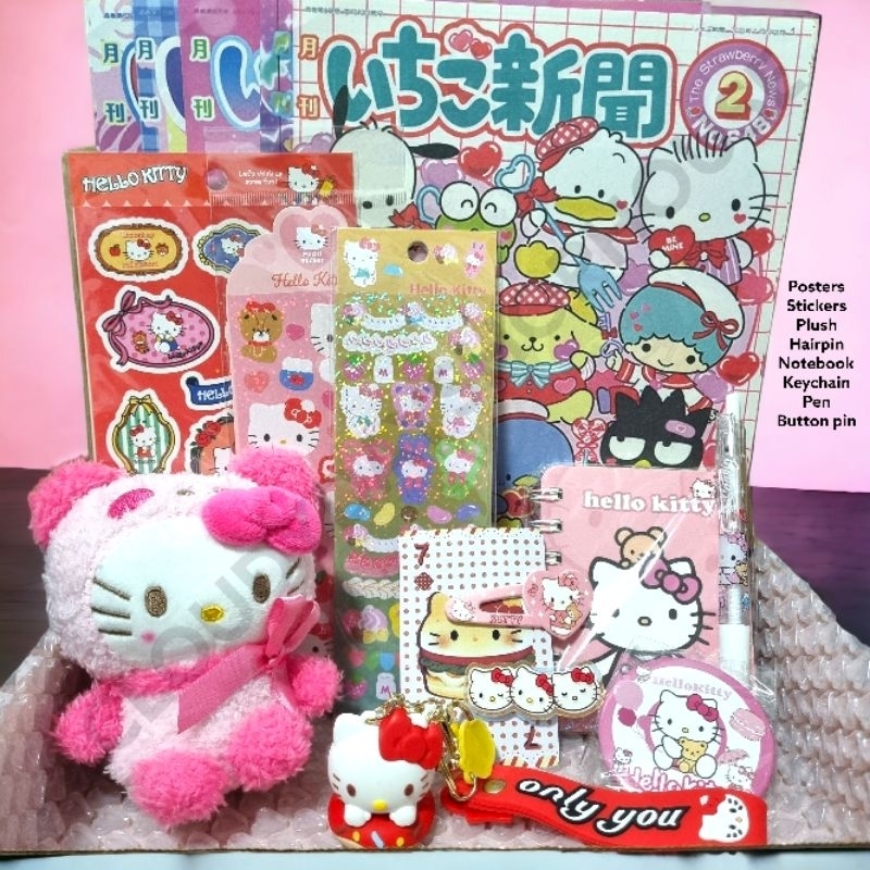 Sanrio gift box birthday set Pompompurin Hello Kitty My Melody Pochacco ...