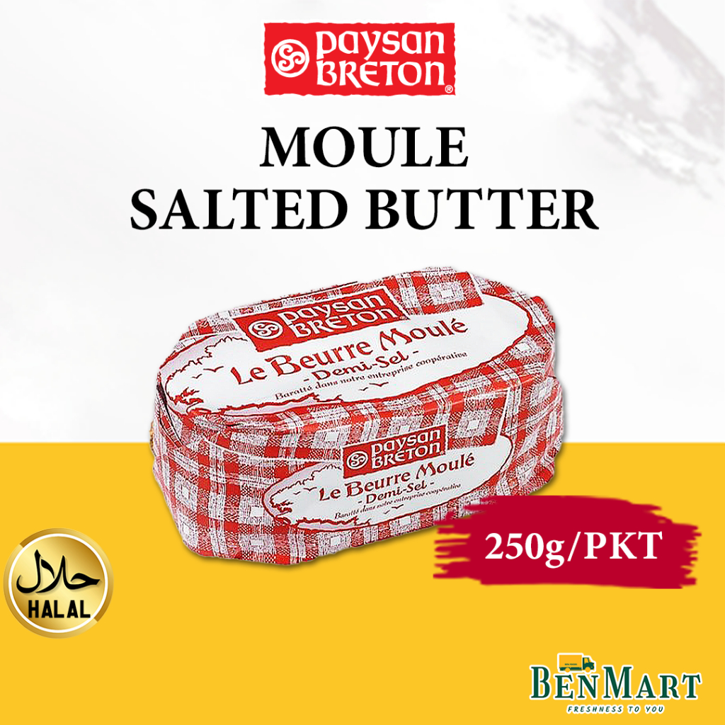 [BenMart Chill] Paysan Breton Moule Salted Butter 250g - Halal - France ...