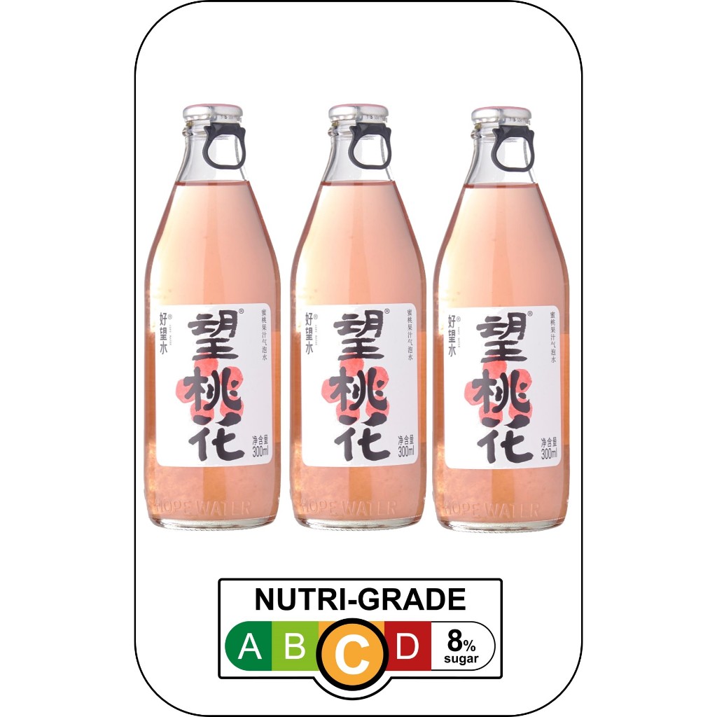 Hope Water - Sparkling Peach Juice 好望水蜜桃起泡汁 TRIO PACK - (03 x 300ml ...