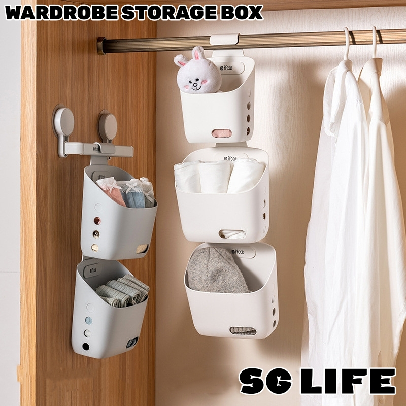 【SG Stock】Household Storage Box Hanging Storage Box Bathroom Organizer ...