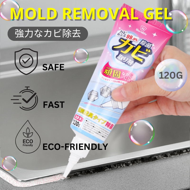[SG] Instant Mold and Mildew Stain Remover Gel Japan Formula 120g ...