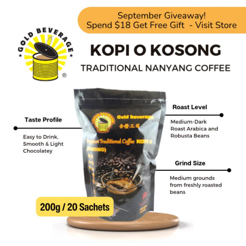 [Gold Beverage] Traditional Nanyang Coffee - Ground Coffee Powder - 20 ...