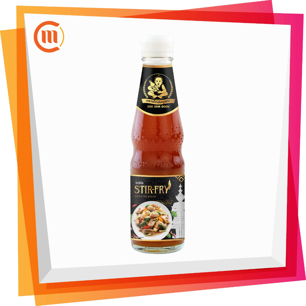 Dek Som Boon (Healthy Boy) Thai Series Stir-Fry Cooking Sauce 350g ...